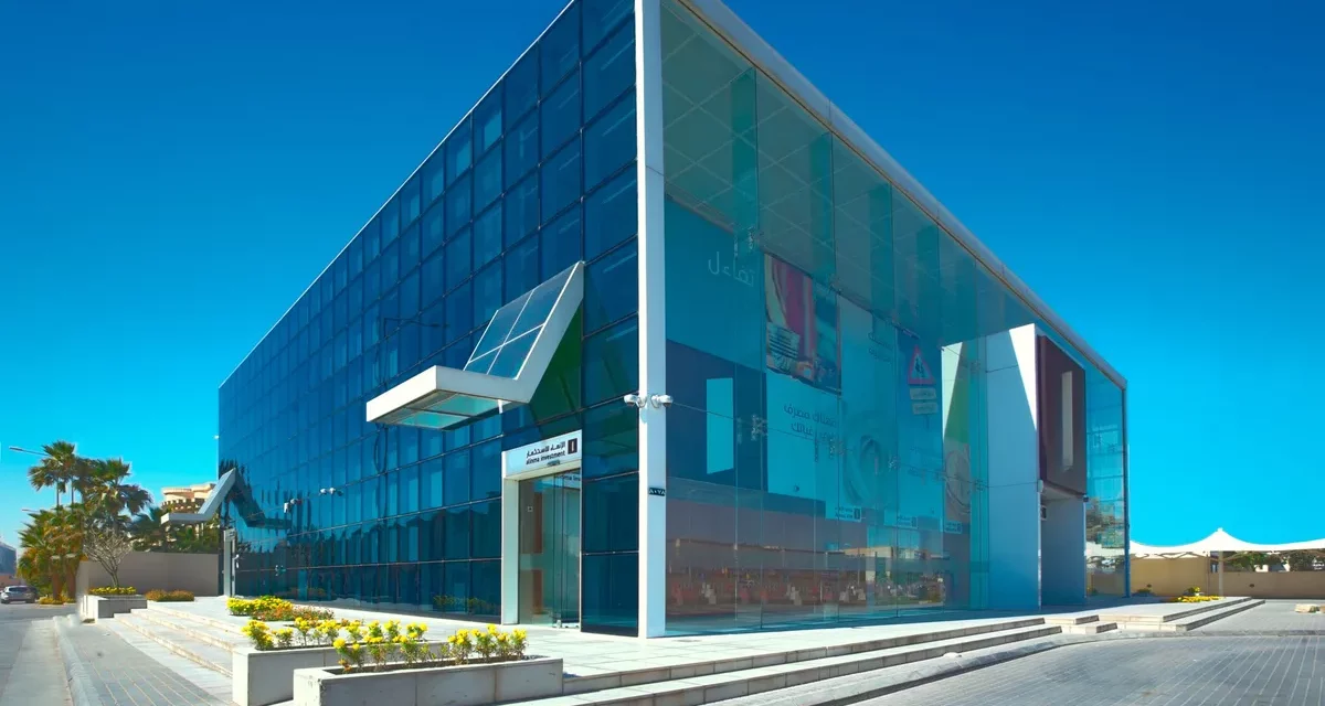 Alinma Bank Accelerates Speed and Convenience of Customer Experience ...