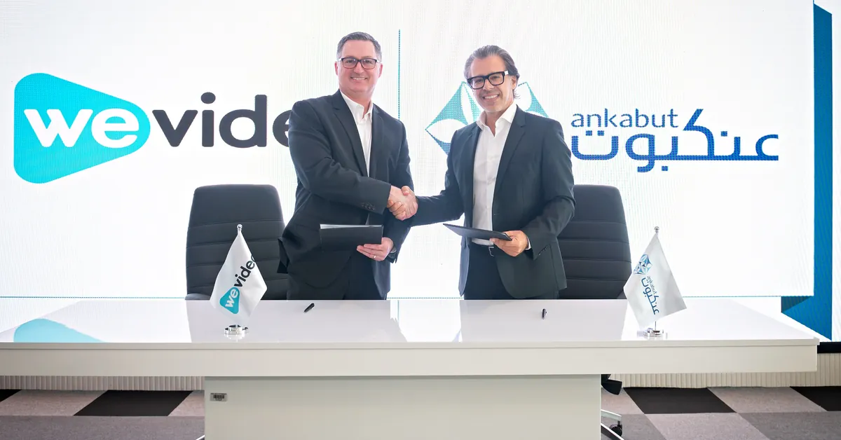 Ankabut WeVideo Partnership Advances Video Learning in GCC - Saudishopper